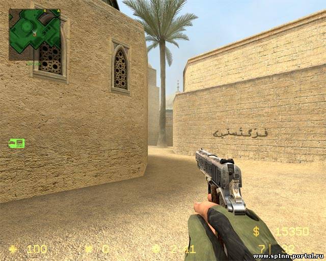 скачать desert eagle для css